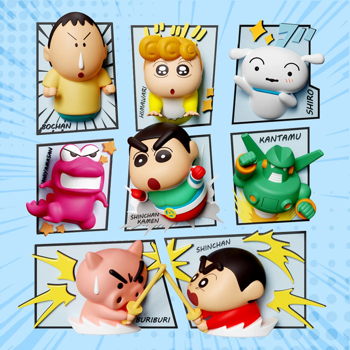 Crayon Shinchan Fridge Magnets Blind Box (1 of 8 pc.) By Rock